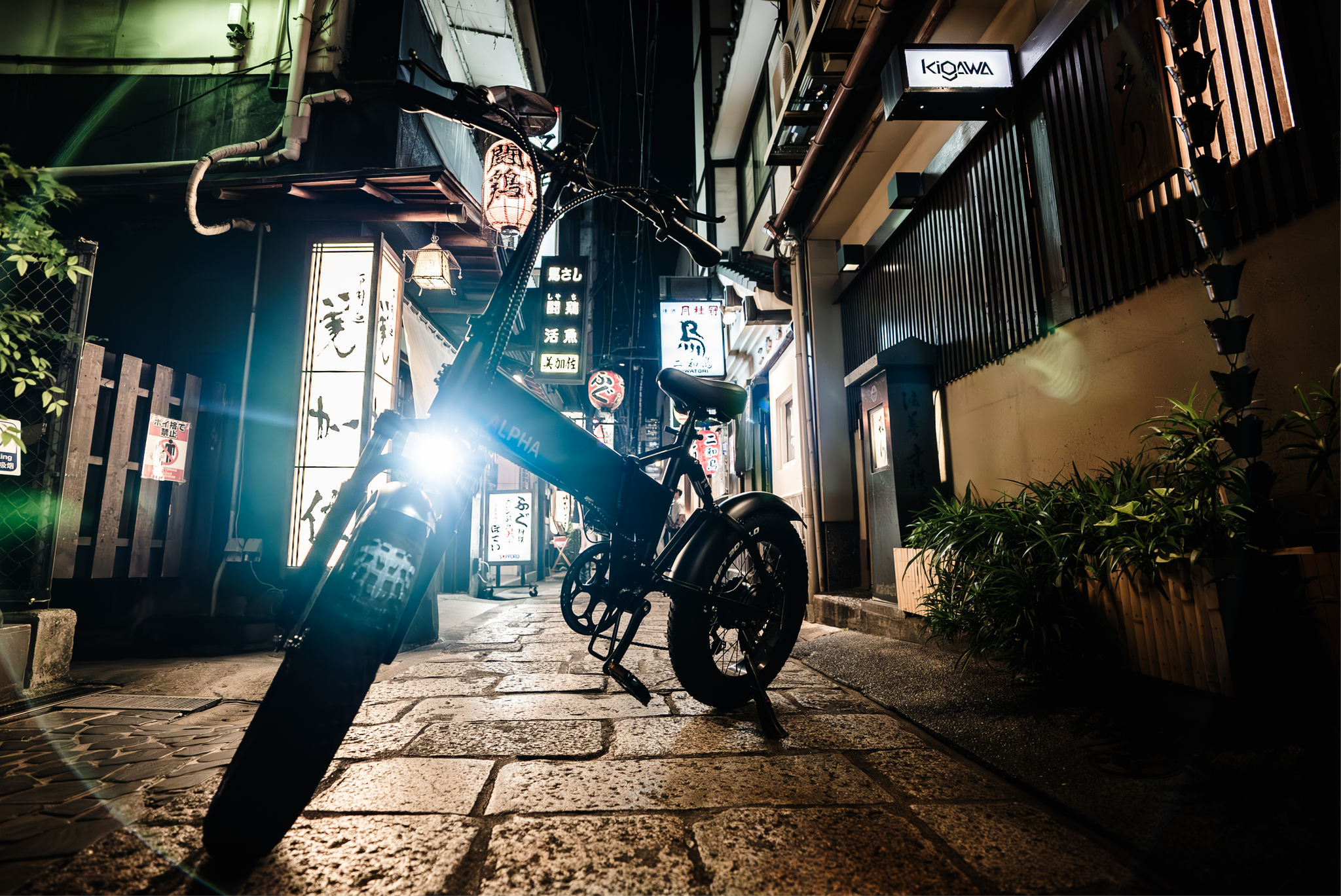 ALPHA-ebike｜ALPHA 電動自転車｜安定感抜群の日本生まれの電動アシスト自転車